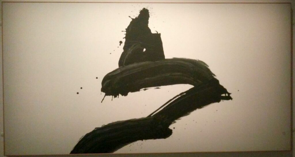 Exposition Yu-ichi Inoue – Delphine à l'atelier